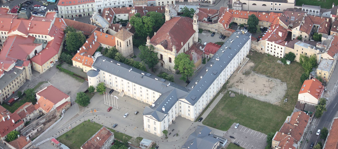 立陶宛ISM经济管理学院|ISM University of Management and Economics