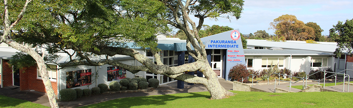 帕库朗阿中学|Pakuranga Intermediate School