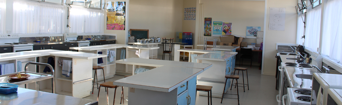 帕库朗阿中学|Pakuranga Intermediate School